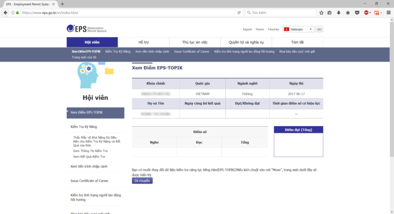 Hướng dẫn đăng ký tài khoản trên eps.go.kr